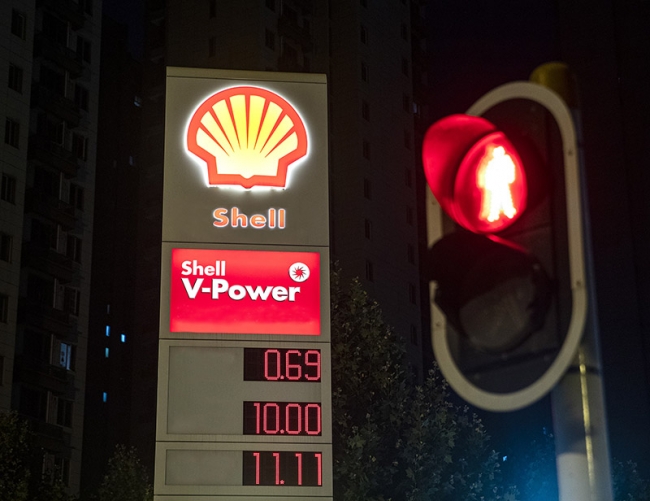 Gas station manager fired for setting price to 69 cents per gallon in ...